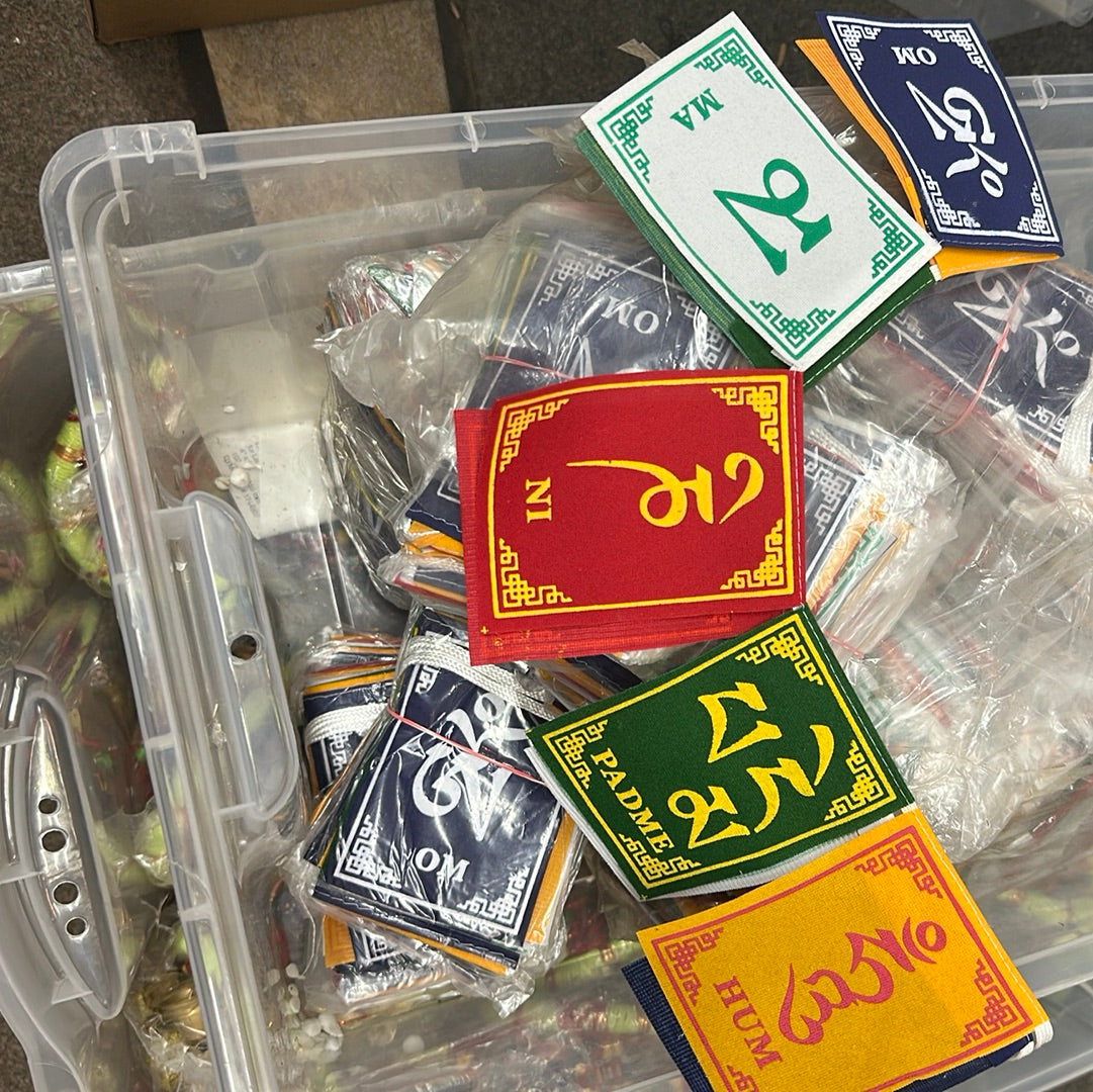 KASHI Ohm Banners – How Bazaar Inc